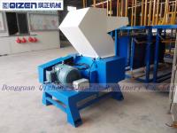 China 2 PCS Stationary Cutter Waste Plastic Crusher Machine Multi Applications for sale