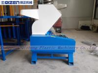 China 2 PCS Stationary Cutter Waste Plastic Crusher Machine Multi Applications for sale