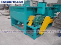 China Large Volume High Speed Dry Powder Blender Equipment For Plastic / Toner for sale