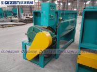 China Large Volume High Speed Dry Powder Blender Equipment For Plastic / Toner for sale