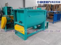 China Large Volume High Speed Dry Powder Blender Equipment For Plastic / Toner for sale