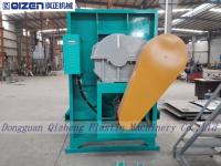 China Animal Fodder Dry Mixer Machine With  U - Shaped Tank Oil Heating Method for sale