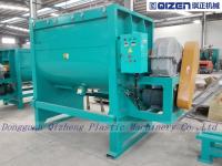 China Animal Fodder Dry Mixer Machine With  U - Shaped Tank Oil Heating Method for sale