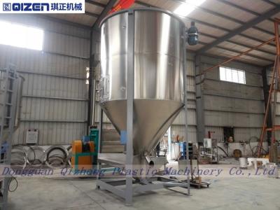 China PVC PP PE Vertical Screw Mixer For Plastic Pellet Homogenizer Type for sale