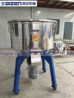 China Movable Vertical Feed Mixer Machine , Plastic Industrial Batch Mixers for sale