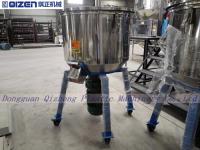 China 150 kg Vertical Powder Mixing Machine 4 kW Explosion Proof Fertilizer Mixer for sale