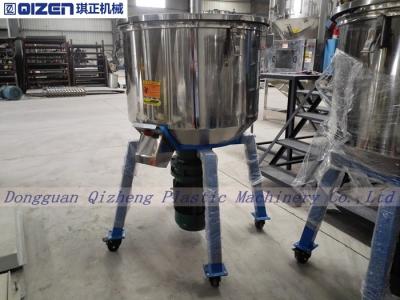 China 150 kg Vertical Powder Mixing Machine 4 kW Explosion Proof Fertilizer Mixer for sale