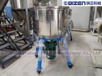 China 150 kg Vertical Powder Mixing Machine 4 kW Explosion Proof Fertilizer Mixer for sale