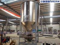 China Single Screw Vertical Powder Mixer 10 Ton Capacity 300 r/min Chemical Mixing Equipment for sale
