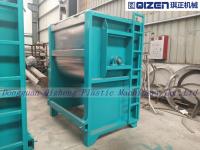 China 500 kg Horizontal Ribbon Mixer Machine for Cacao Powder 5.5 kW Stainless Steel for sale