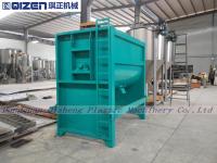 China Blade Design Mixer Powder Machine , Soap Mixing Equipment With Auto Loader for sale