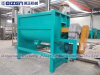 China Blade Design Mixer Powder Machine , Soap Mixing Equipment With Auto Loader for sale