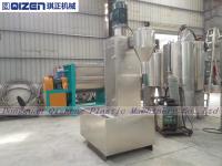 China PE Film Centrifugal Dewatering Machine 500kg/h for Plastic Granules Drying for sale