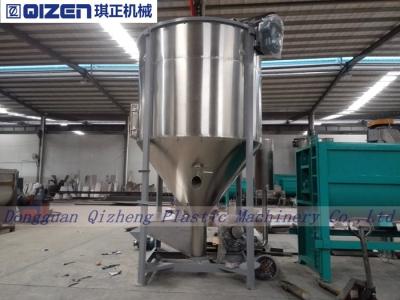 China Vertical Stand Plastic Color Dry Mixer Machine With Heater System for sale
