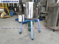 China Little Computerized Color Mixing Machine For Plastic Extrusion 200KG for sale