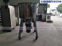 China Little Computerized Color Mixing Machine For Plastic Extrusion 200KG for sale