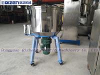 China Little Computerized Color Mixing Machine For Plastic Extrusion 200KG for sale