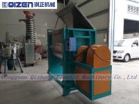 China Double Ribbon Type Detergent Powder Mixer Machine , Chemical Powder Mixer With Heating Function for sale