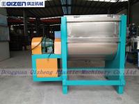 China Double Ribbon Type Detergent Powder Mixer Machine , Chemical Powder Mixer With Heating Function for sale