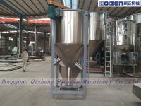 China High Speed Vertical Fertilizer Blenders Cattle Feed Mixture Machine 350r / Min for sale