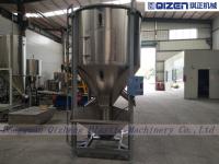China High Speed Vertical Fertilizer Blenders Cattle Feed Mixture Machine 350r / Min for sale