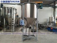 China High Speed Vertical Fertilizer Blenders Cattle Feed Mixture Machine 350r / Min for sale