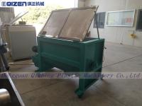 China Horizontal Double Ribbon Mixer Machine , Dry Blending Equipment 10KW for sale