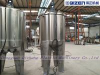 China Liquid Detergent Mixer Chemical Mixing Equipment Double Sides Opened for sale