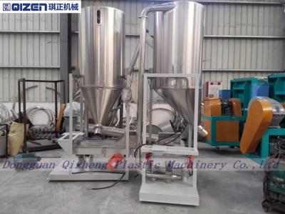 China Linear Plastic Vibrating Screen Machine Set 500kg/h 304 Stainless Steel with Removable Hopper for sale