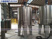 China Stainless Steel Industrial Liquid Mixer Machine Agitator Cooling Jacket for sale