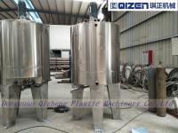 China Stainless Steel Industrial Liquid Mixer Machine Agitator Cooling Jacket for sale