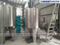 China Stainless Steel Industrial Liquid Mixer Machine Agitator Cooling Jacket for sale