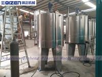 China Stainless Steel Industrial Liquid Mixer Machine Agitator Cooling Jacket for sale