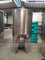 China 1000L Stainless Steel Chemical Mixing Tank with 2.2KW Adjustable Speed Industrial Mixer for sale