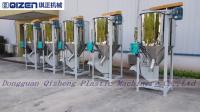 China Vertical Screw Mixer Cattle Feed Manufacturing Machine 500kg Capacity 4KW Motor for sale