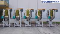 China Vertical Screw Mixer Cattle Feed Manufacturing Machine 500kg Capacity 4KW Motor for sale