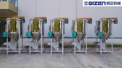 China Vertical Screw Mixer Cattle Feed Manufacturing Machine 500kg Capacity 4KW Motor for sale
