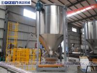 China Vertical Cattle Feed Mixing Machine 7000kg Capacity Livestock Feed Mixer 15KW for sale