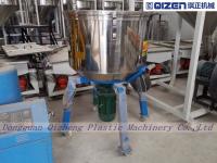 China Plastic Raw Material Dry Powder Mixer Machine , Small Size Plastic Mixing Equipment for sale