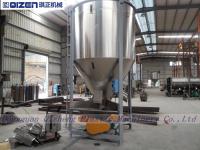 China Chicken Cow Feed Pellet Making Plastic Mixer Machine Vertical Type for sale