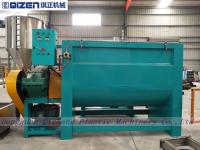 China Horizontal Ribbon Mixer 2000L Grain Powder Blending Equipment for Poultry Feed for sale