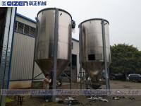 China 15 Ton Chicken Feed Vertical Screw Mixer 30000L Capacity Stainless Steel Paddles for sale