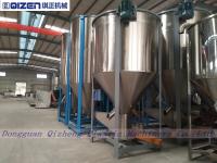 China Propeller Blade Inside Vertical Screw Mixer Blender For Plastic Materials for sale