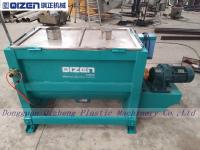 China Recycled Plastic Granulation Horizontal Ribbon Mixer 300KG Air Operated Outlet 600L for sale