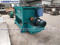 China Recycled Plastic Granulation Horizontal Ribbon Mixer 300KG Air Operated Outlet 600L for sale
