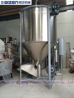 China Electrical Heating Type Dry Mixer Machine With Vertical Blending Tank QZ-L3000 for sale