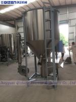China Electrical Heating Type Dry Mixer Machine With Vertical Blending Tank QZ-L3000 for sale