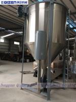 China Electrical Heating Type Dry Mixer Machine With Vertical Blending Tank QZ-L3000 for sale