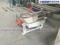 China Mobile Linear Vibrating Screen Separator Machine QZ-V2000 1 Layer for Chemical Plastic Industry for sale