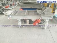 China Mobile Linear Vibrating Screen Separator Machine QZ-V2000 1 Layer for Chemical Plastic Industry for sale